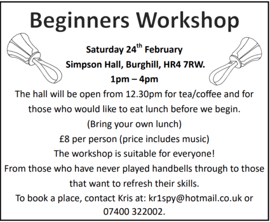 workshop – Simpson Hall